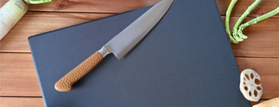 Japanese Chopping Boards | MINIMARU