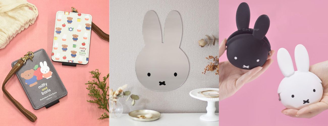 Miffy Collection - Official Miffy Merchandise | MINIMARU