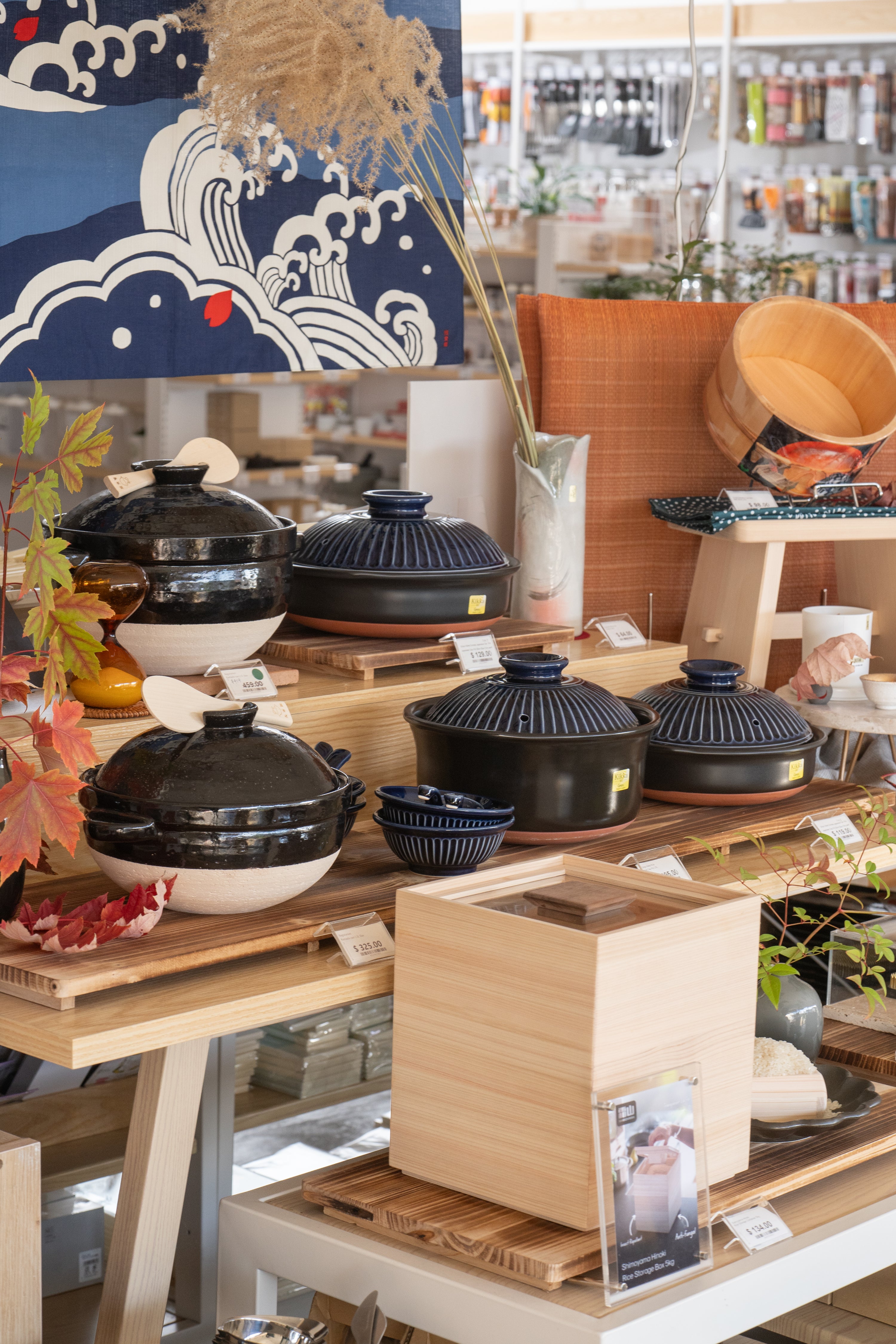 Japanese Kitchenware, Cookware & Accesseries | MINIMARU