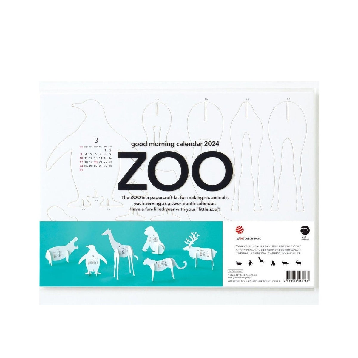 Good Morning Calendar Zoo 2024 - MINIMARU