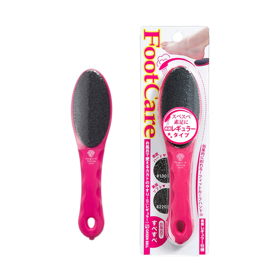 Green Bell Foot Care File – MINIMARU