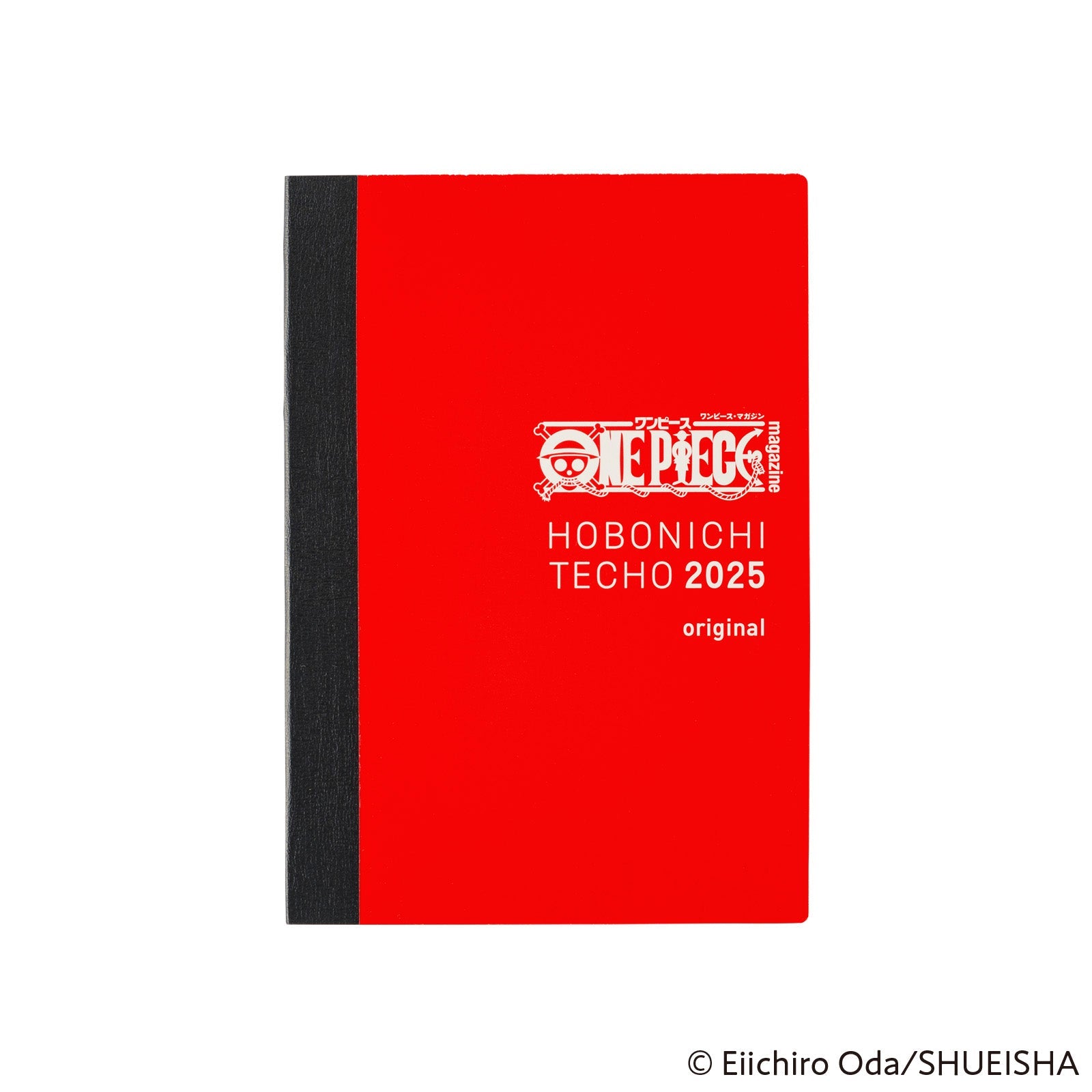 Hobonichi Techo | Official Stockist - MINIMARU