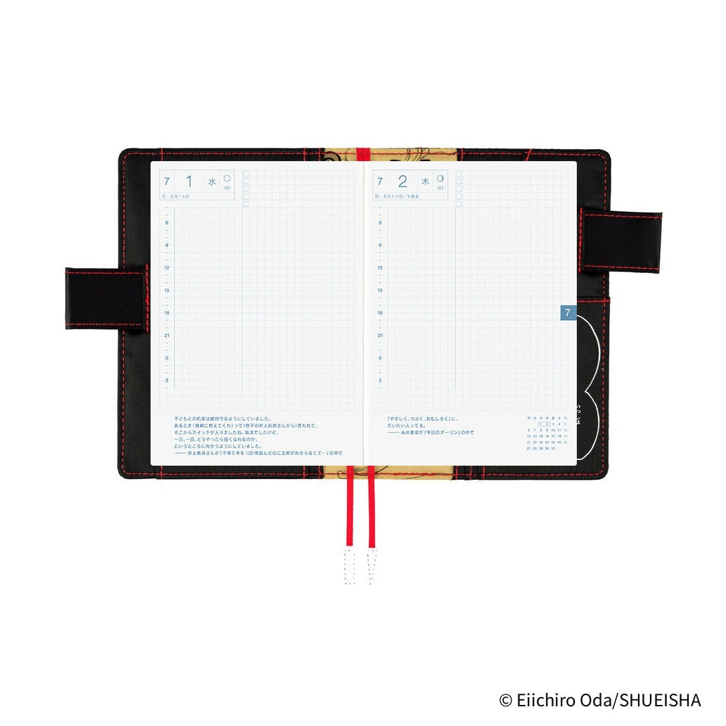 Hobonichi Techo 2026 | Official Australian Stockist – MINIMARU