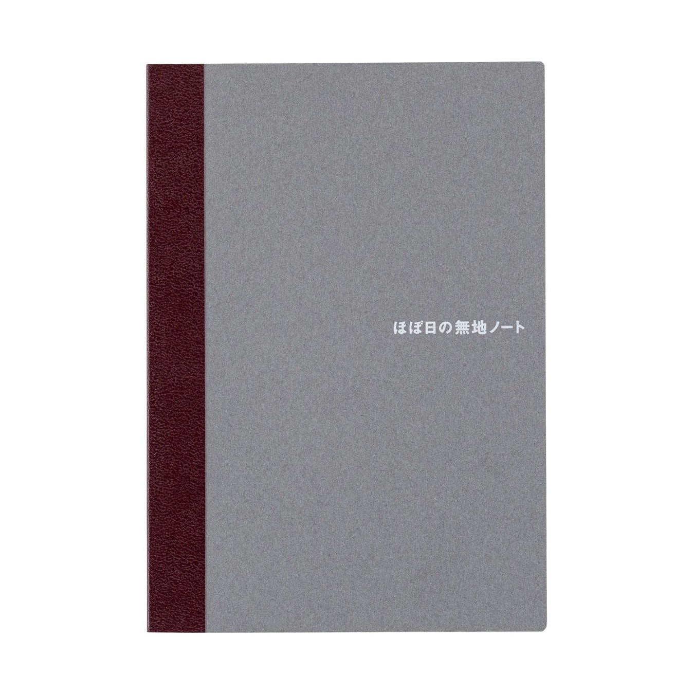 Hobonichi Techo Blank Notebook (A6 Size) – MINIMARU