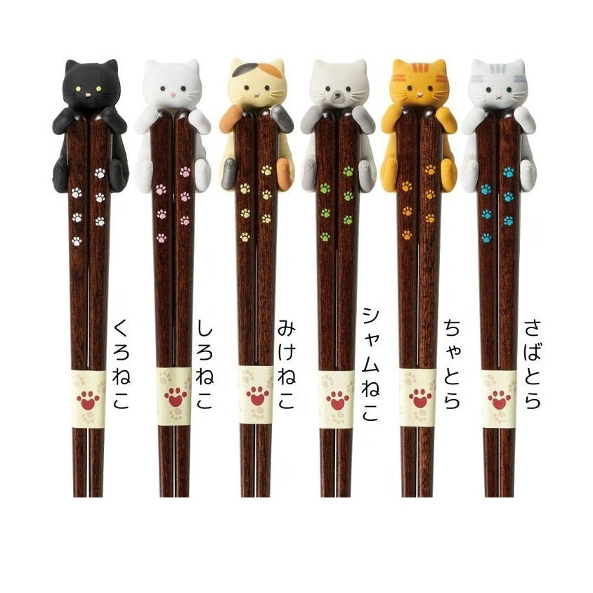 High-Quality Japanese Chopstick | MINIMARU