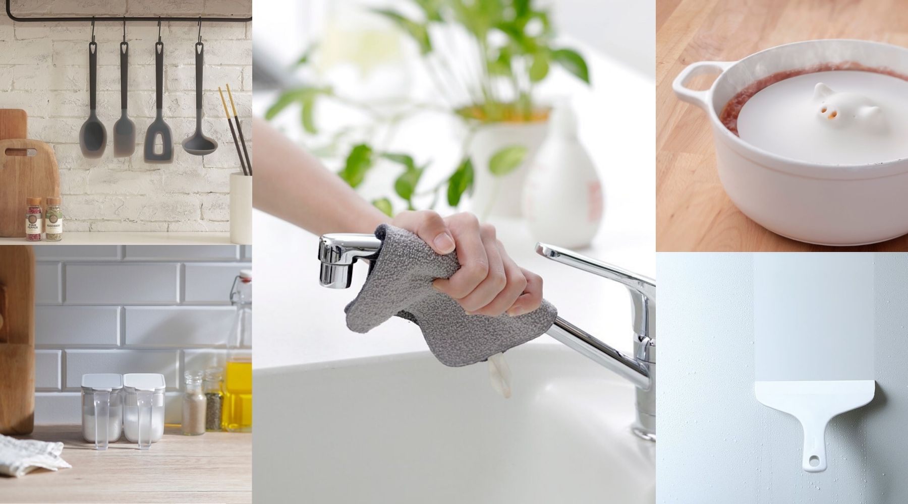 Marna Tokyo - Innovative Japanese Household Essentials - MINIMARU