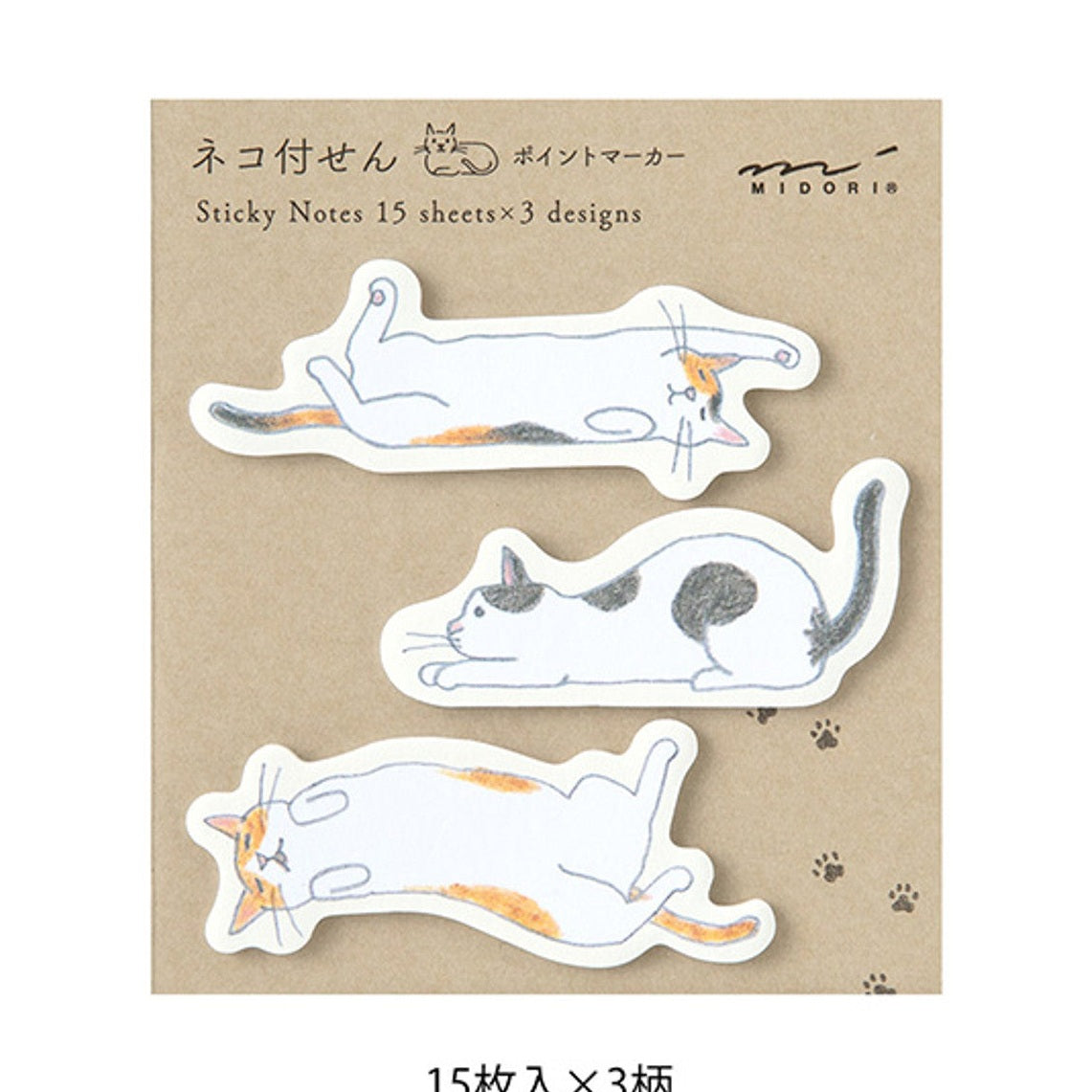 Midori Point Marker Sticky Notes - Cat Stretching - 15 Sheets x 3 Desi ...