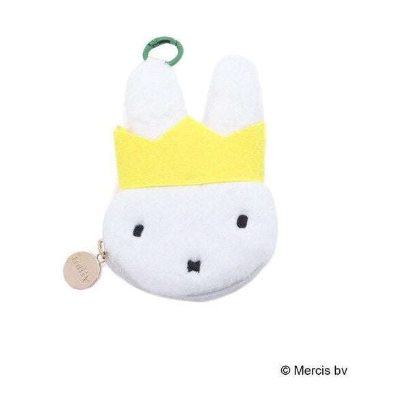 Miffy Coin Purse - 70th Anniversary Edition - Green – MINIMARU