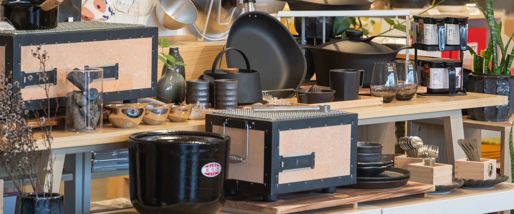 Japanese Kitchenware, Cookware & Accesseries | MINIMARU