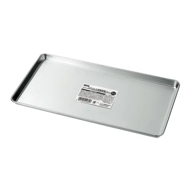 Echo Stainless Steel Cooking Tray Rect 15x28.5 - MINIMARU