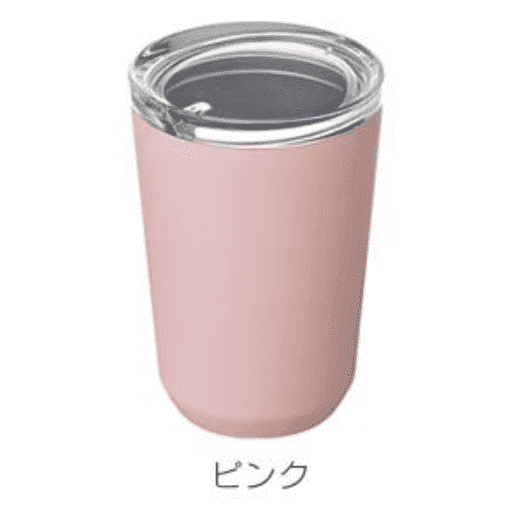 Kinto - To Go Tumbler V2 - 360ml - MINIMARU