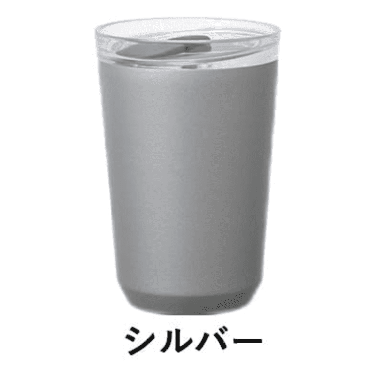 Kinto - To Go Tumbler V2 - 360ml - MINIMARU