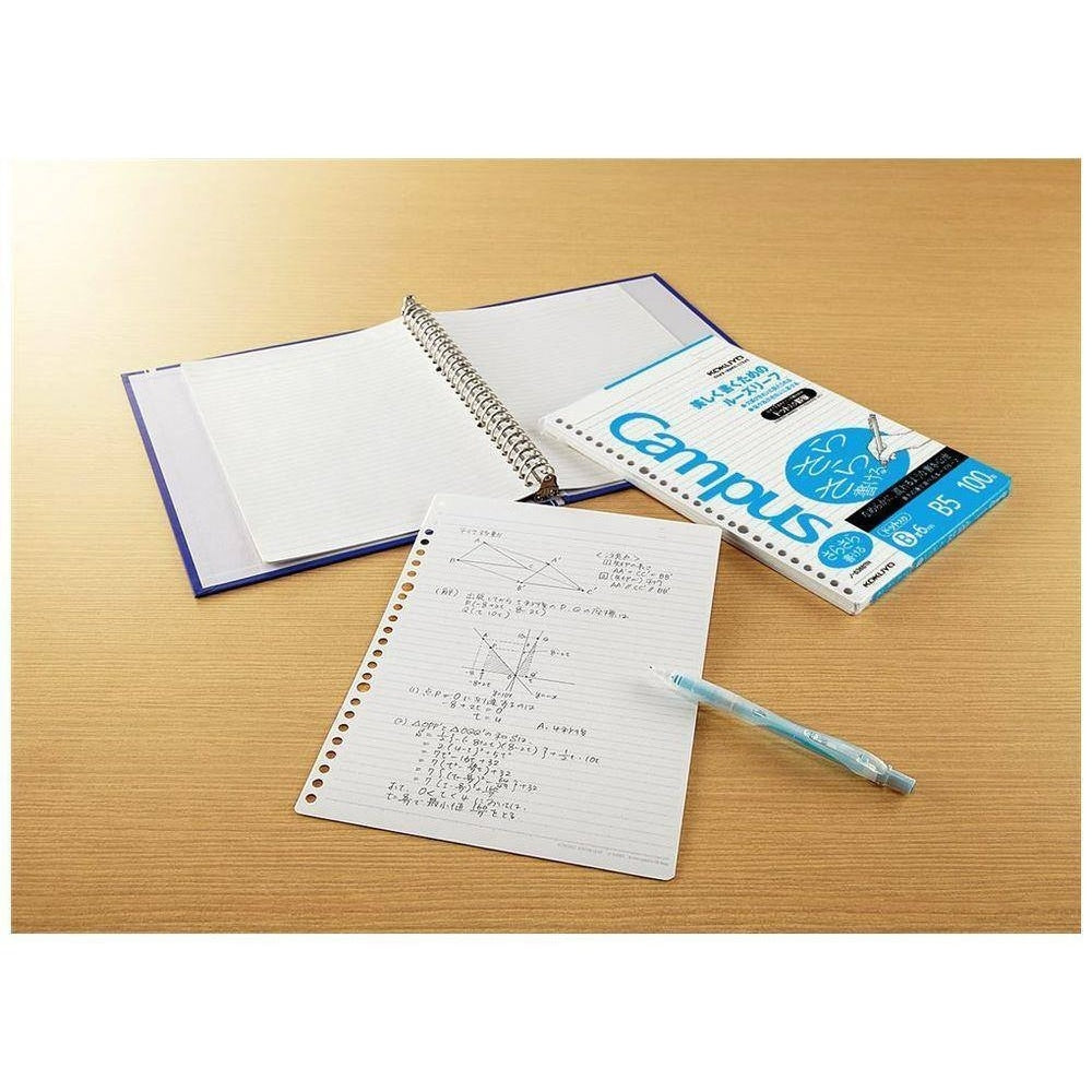 Kokuyo B5 Campus Loose leaf Dot Lined (100 Sheets) - MINIMARU