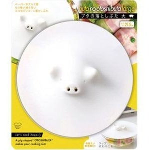 Marna Otoshi Buta Silicone Drop Large 21D Lid – MINIMARU