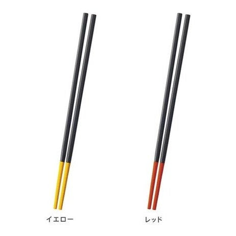 Marna Tokyo - Innovative Japanese Household Essentials Tagged "Chopsticks" - MINIMARU