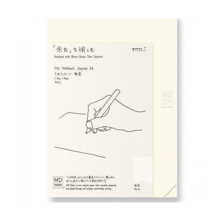 Midori MD Notebook Journal Codex A5 1 Day 1 Page – MINIMARU