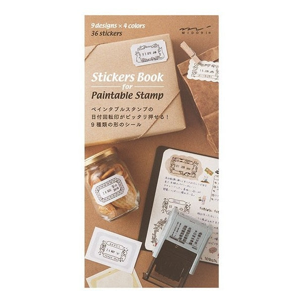 Midori Stickers Book for Paintable Stamp 36 Stickers - MINIMARU