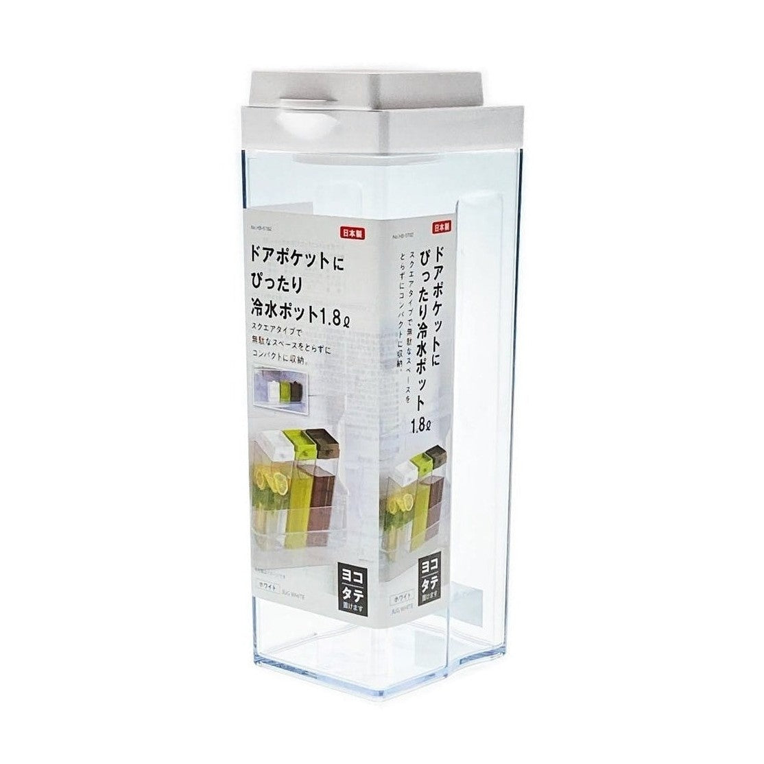 Pearl Life Water Pot 1.8L – MINIMARU