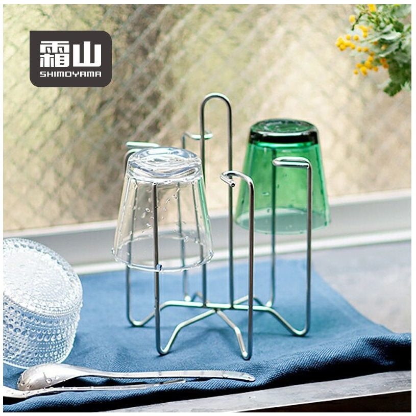 Shimoyama Stainless Steel Cup Drainer - MINIMARU