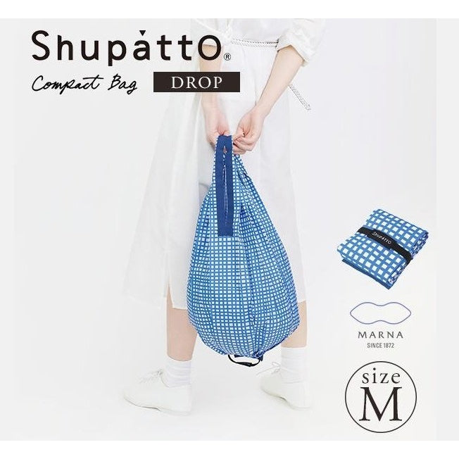 Shupatto Compact Bag Drop M - MINIMARU
