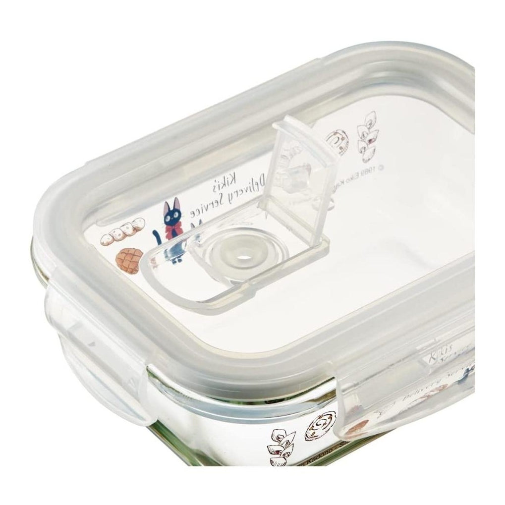 Skater Kiki's Delivery Service Jiji Bakery Glass Container 370ml - MINIMARU