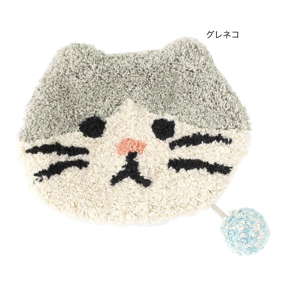 Tomo Fluffy Cat Pouch - MINIMARU